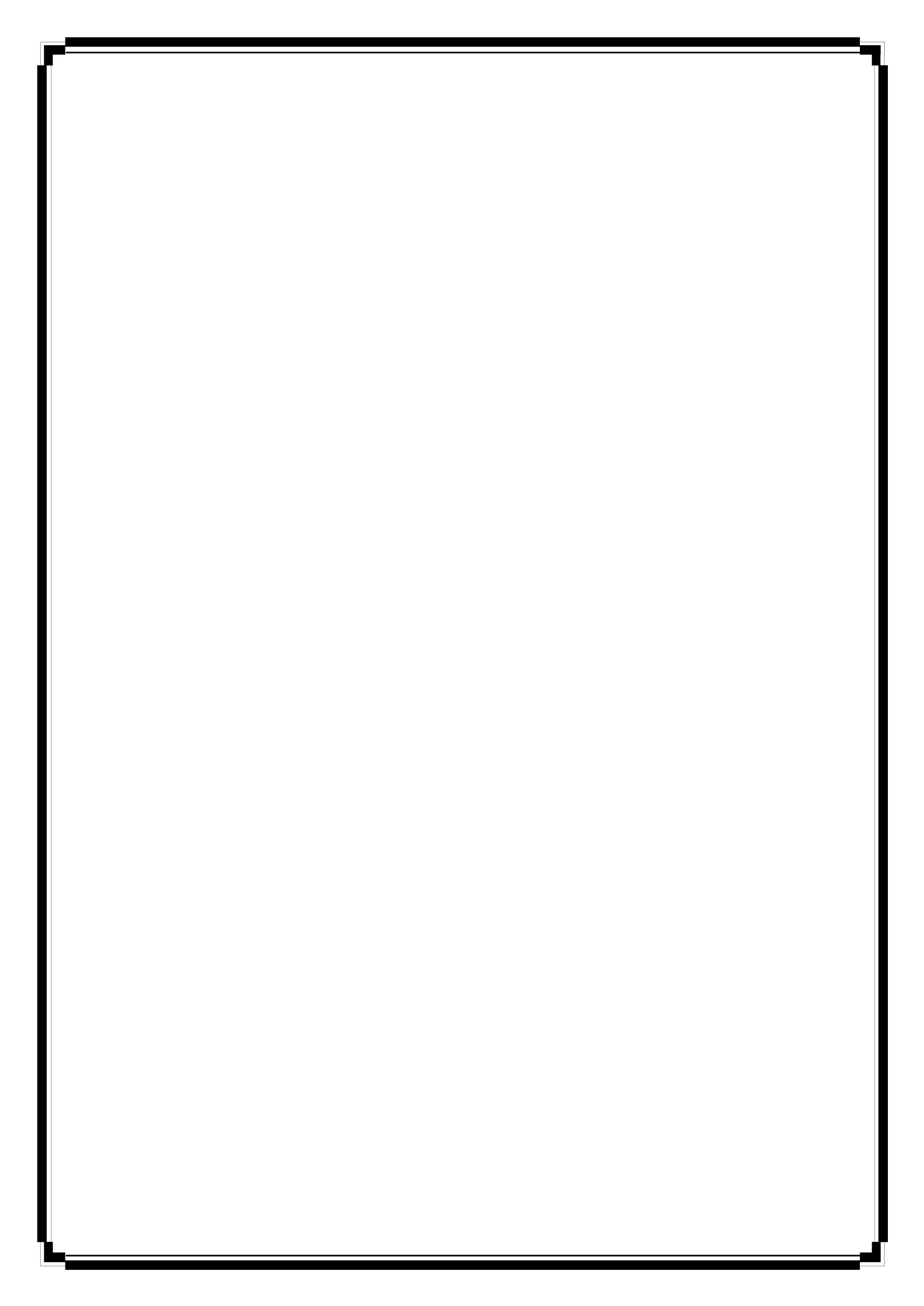 Bongani (1) CV | DOCX