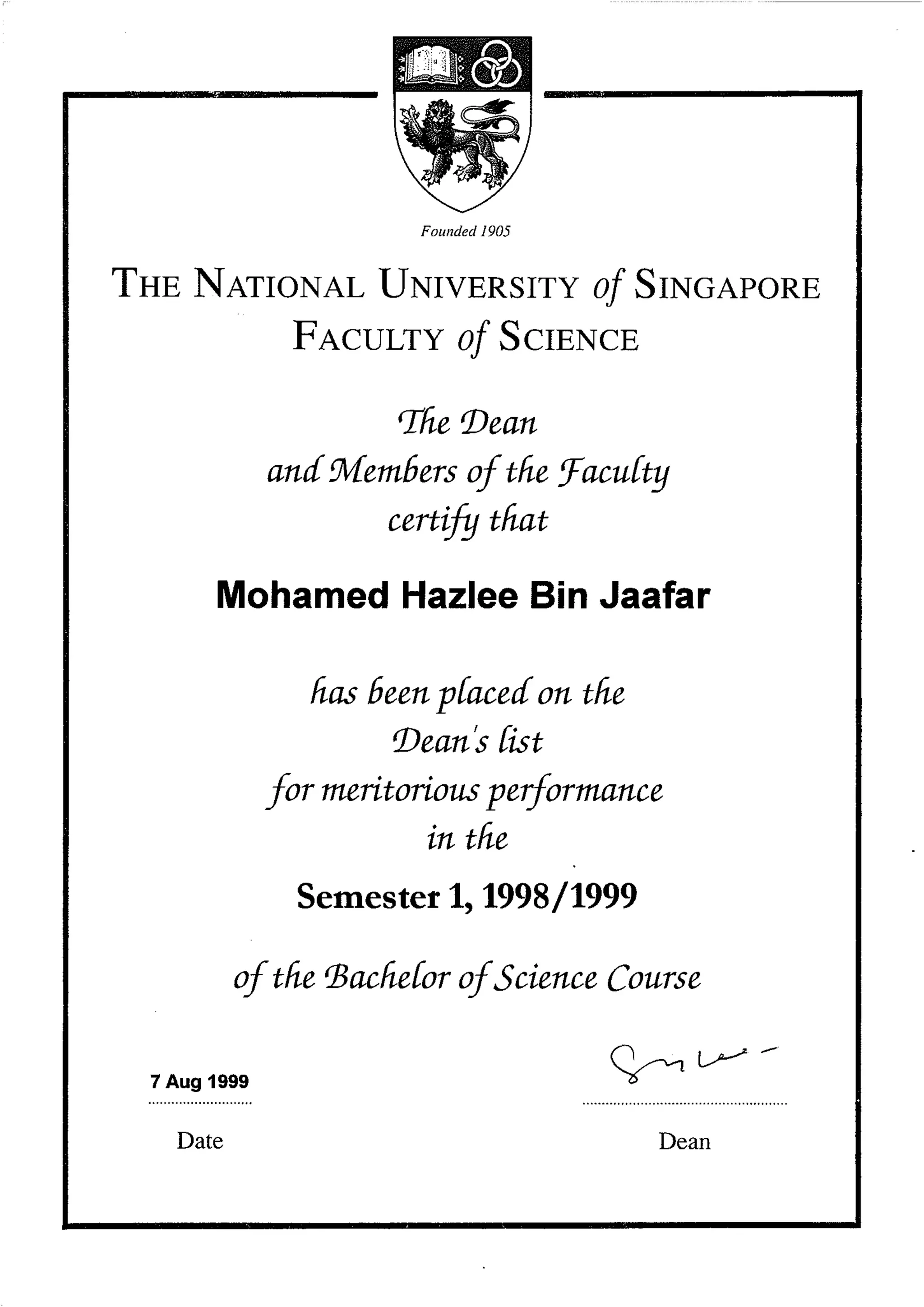 Dean List Meritorious Award | PDF