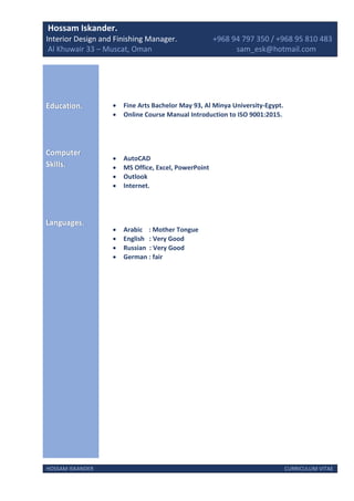 Hossam Iskander CV 2017 | PDF