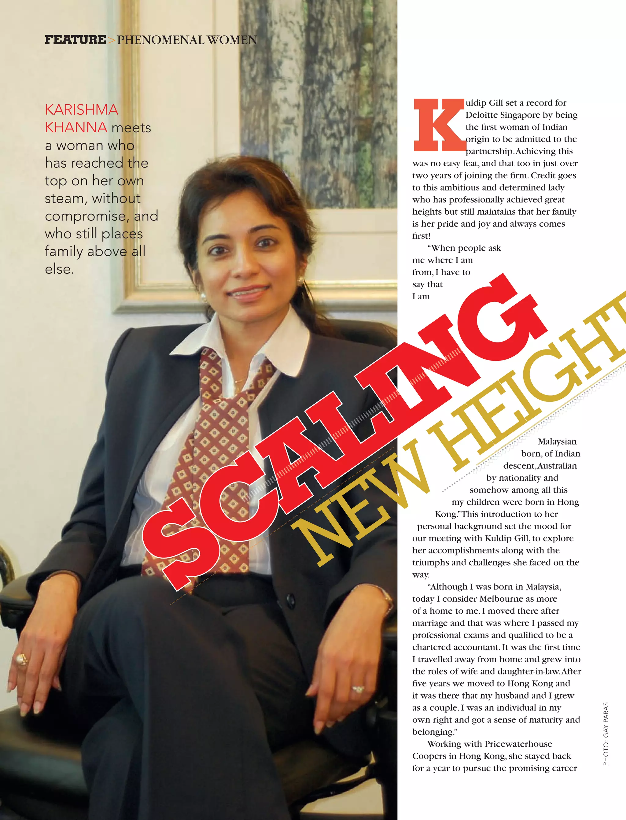 Kuldip Interview | PDF