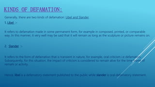 Defamation and its types - law of torts seminar ppt | PPTX