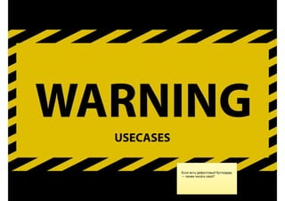 Default bootloader DFU + UART | PPT