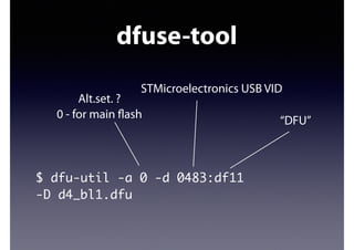 Default bootloader DFU + UART | PPT