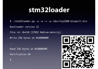Default bootloader DFU + UART | PPT
