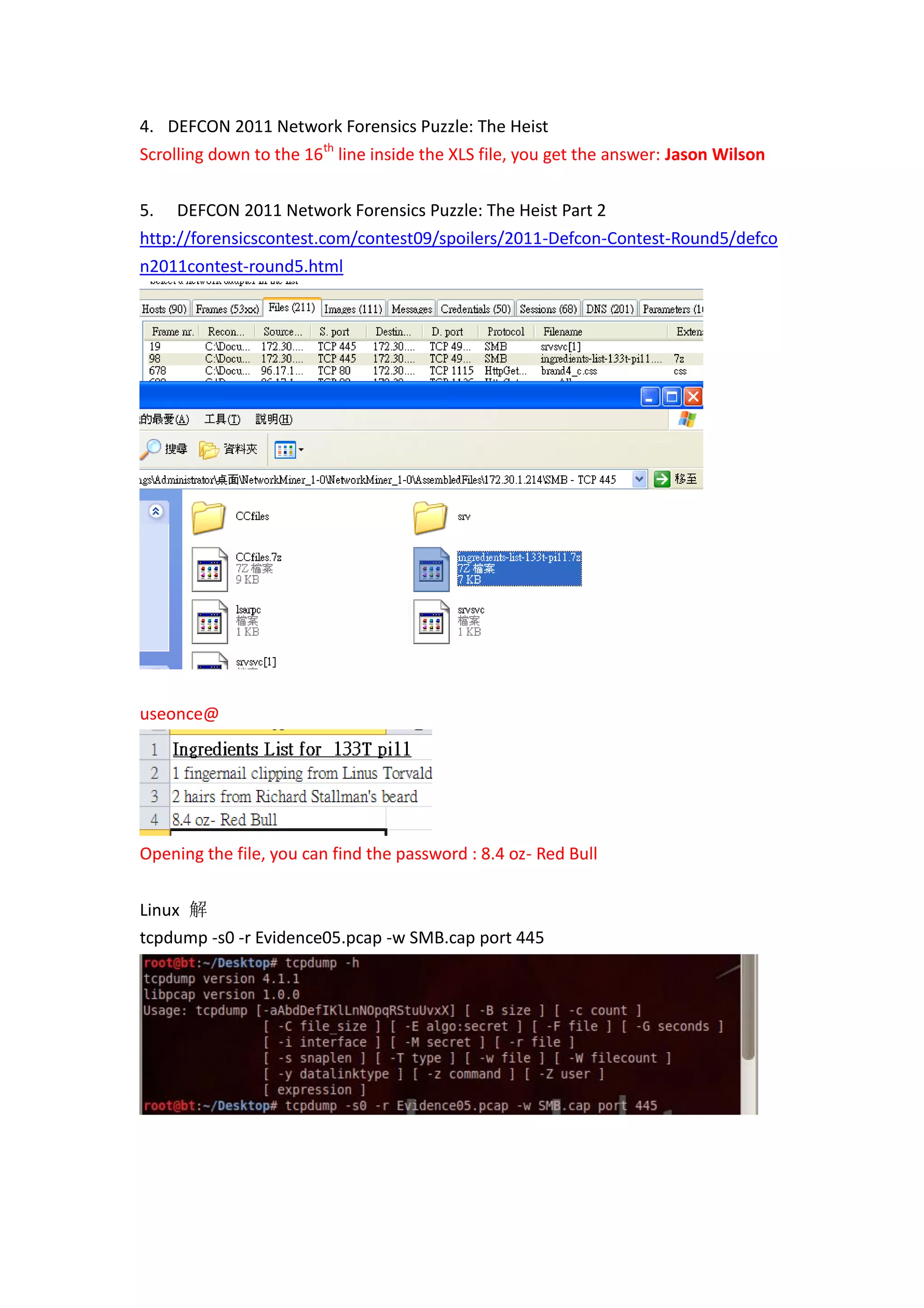 Defcon 2011 network forensics 解题记录 | PDF