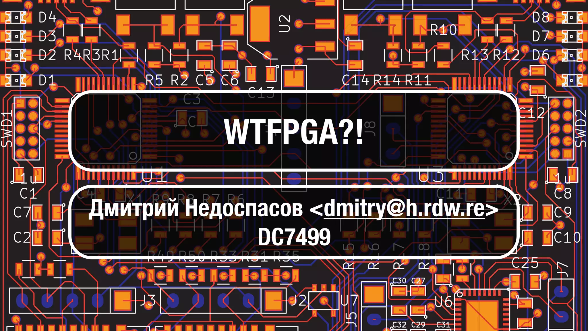 Defcon Moscow 0x0a Dmitry Nedospasov Wtfpga Ppt