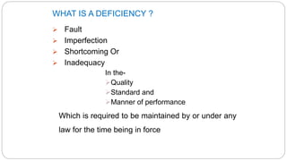 Defect clasification | PPTX
