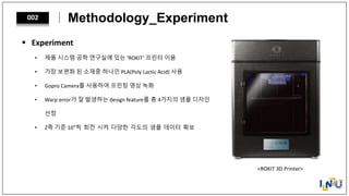 Defect detection | PPTX