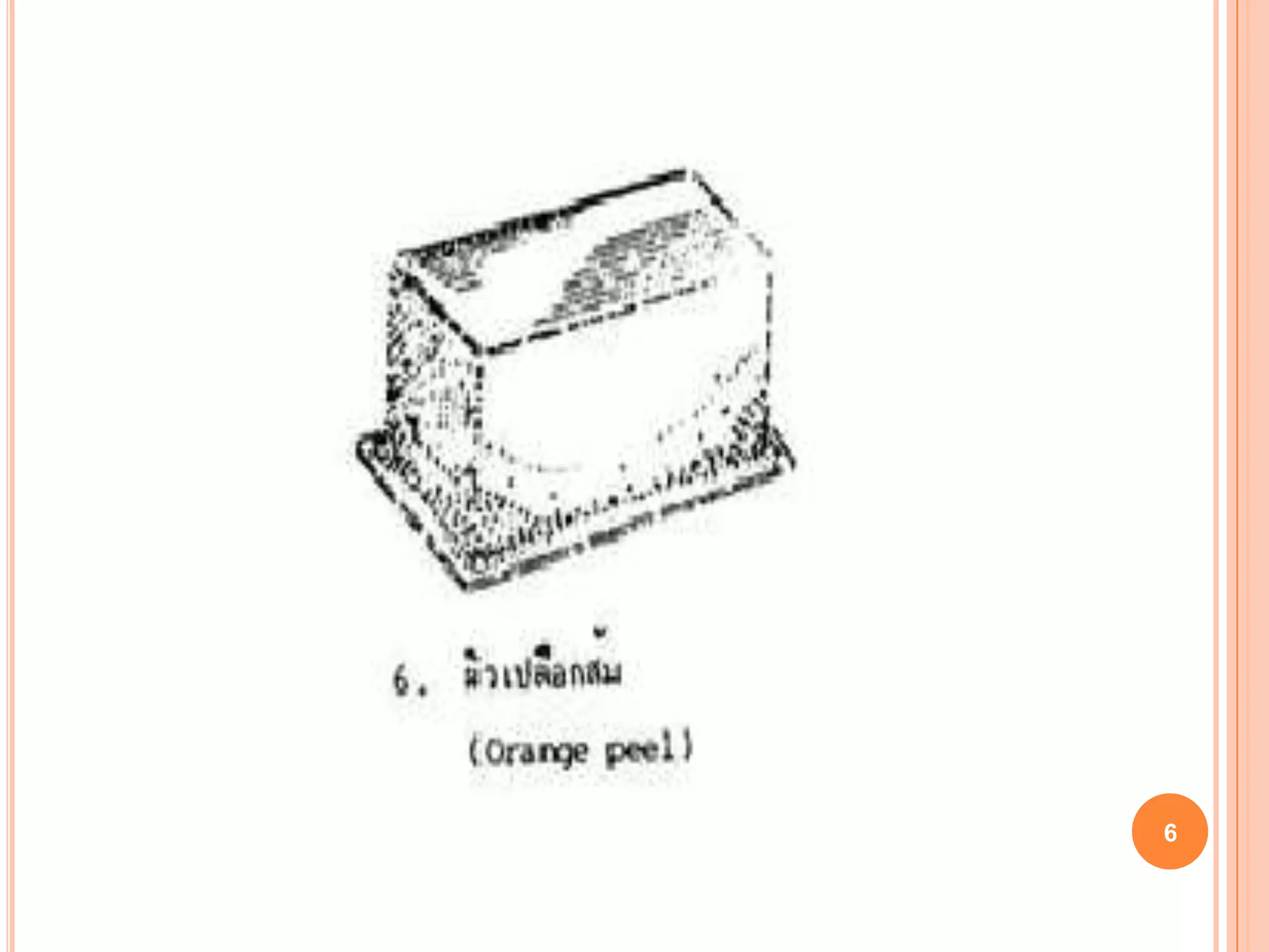 Defect in deep drawing pp | PPTX