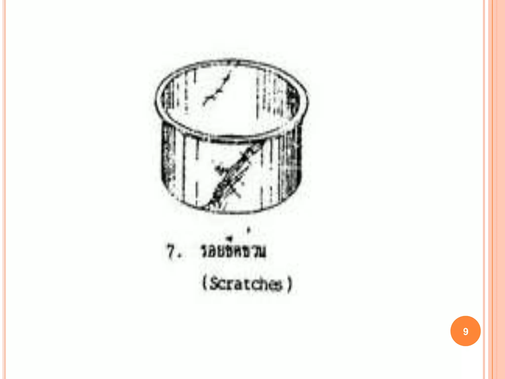 Defect in deep drawing pp | PPTX