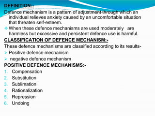 defencemechanism-160123051231.pptx