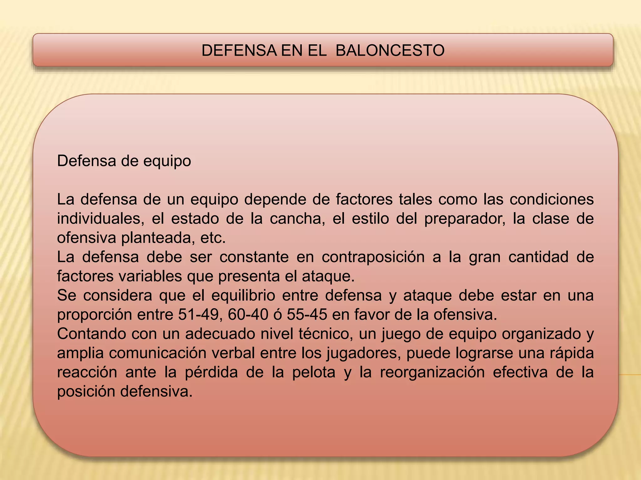 Defensa en el baloncesto | PPT