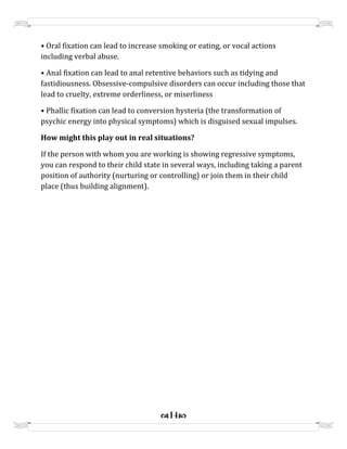 Defense mechanisms & Examples and Discussion and how it works | PDF ...