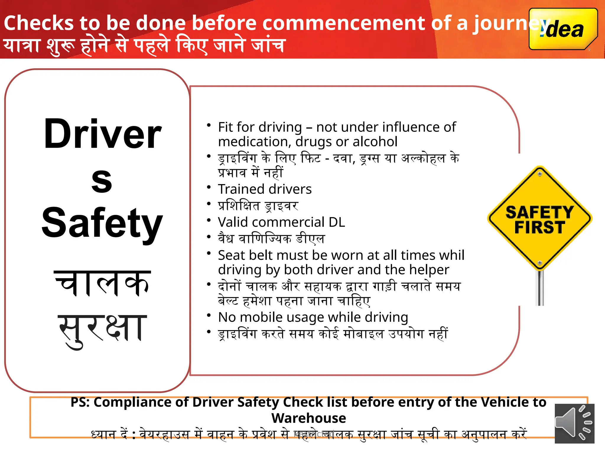 Defensive Driving Training -Eng_Hindi - Hindi Audio.pptx