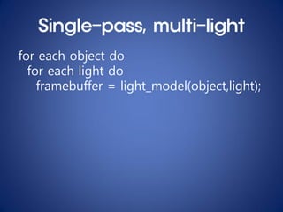 Deferred Shading | PDF