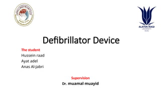 Defibrillator & CPR & Step-by-Step Guide | PPTX
