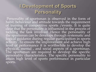Defination and aims of sports training | PPTX