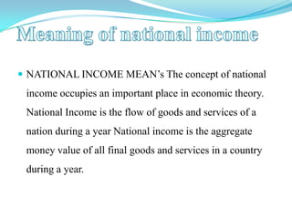 Defination of national income | PPTX