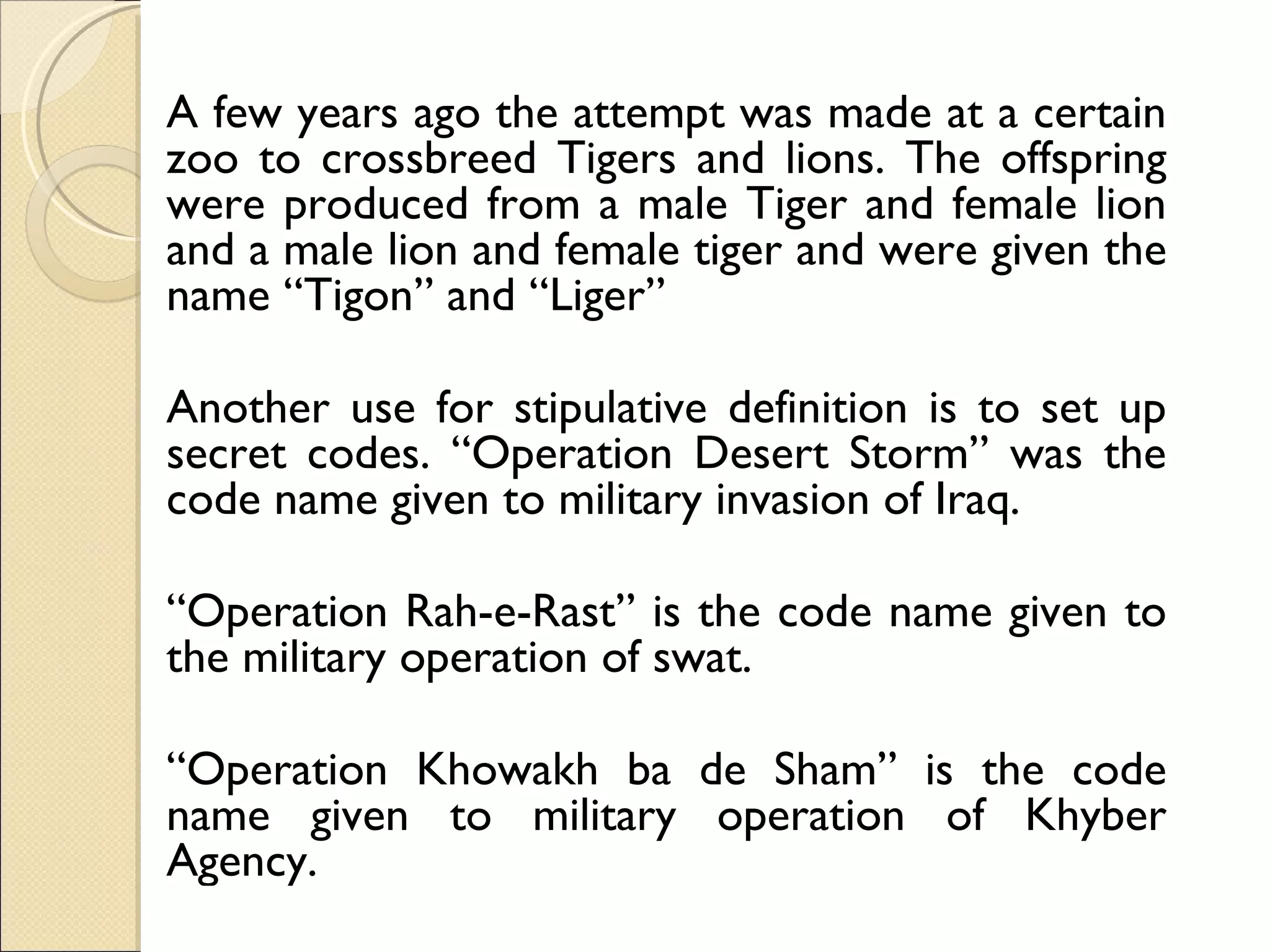 Defination unit 4 | PPT