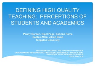 Defining high quality teaching | PPTX