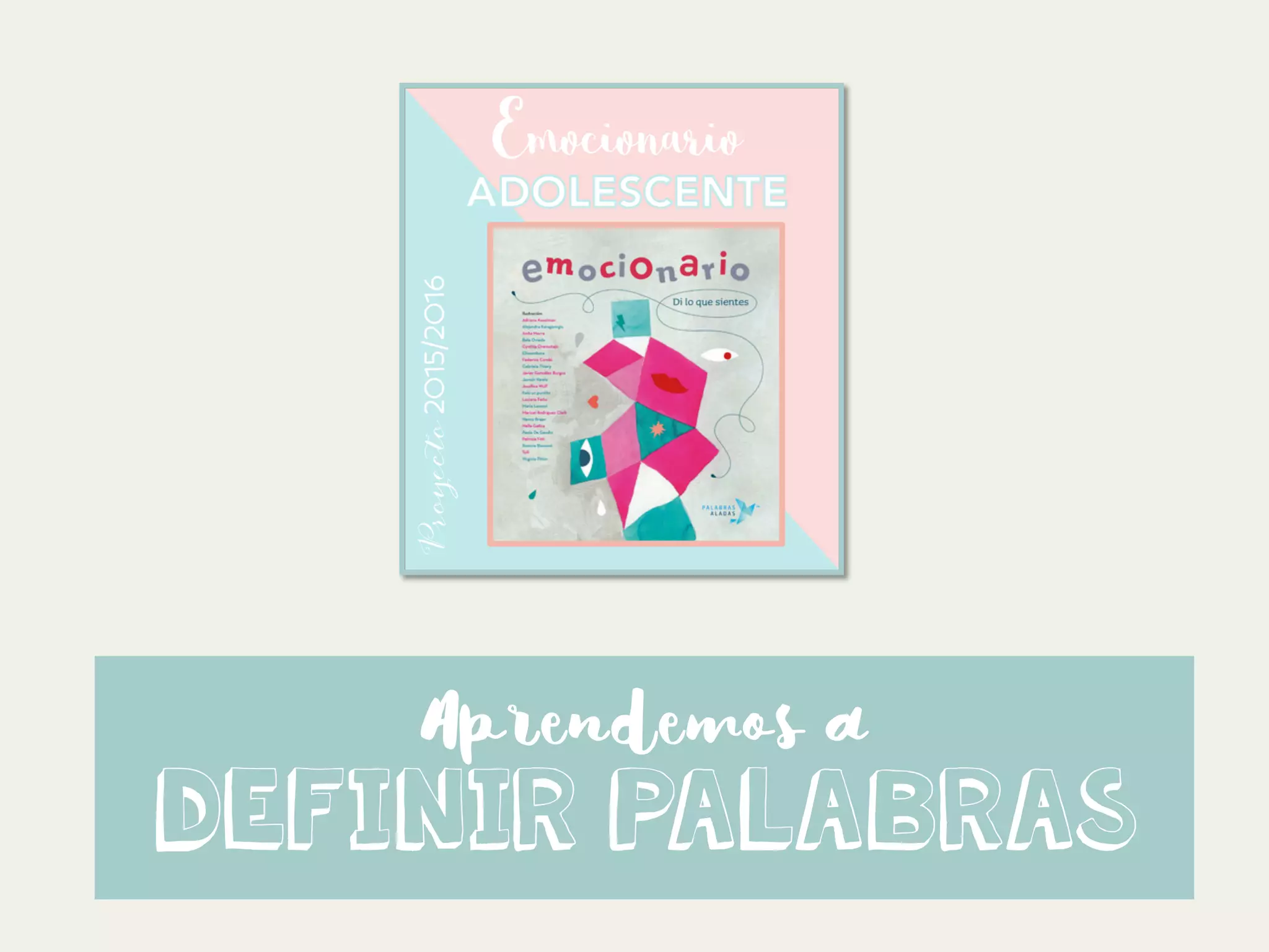 Definir - Aprendemos a definir | PPT