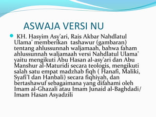 Definisi aswaja nu | PPT