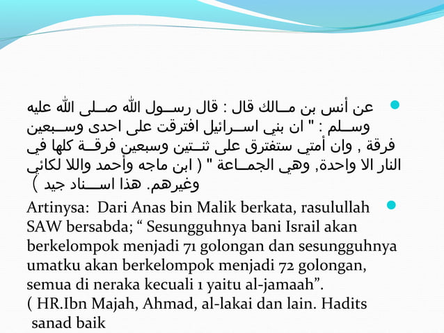 Definisi aswaja nu | PPT