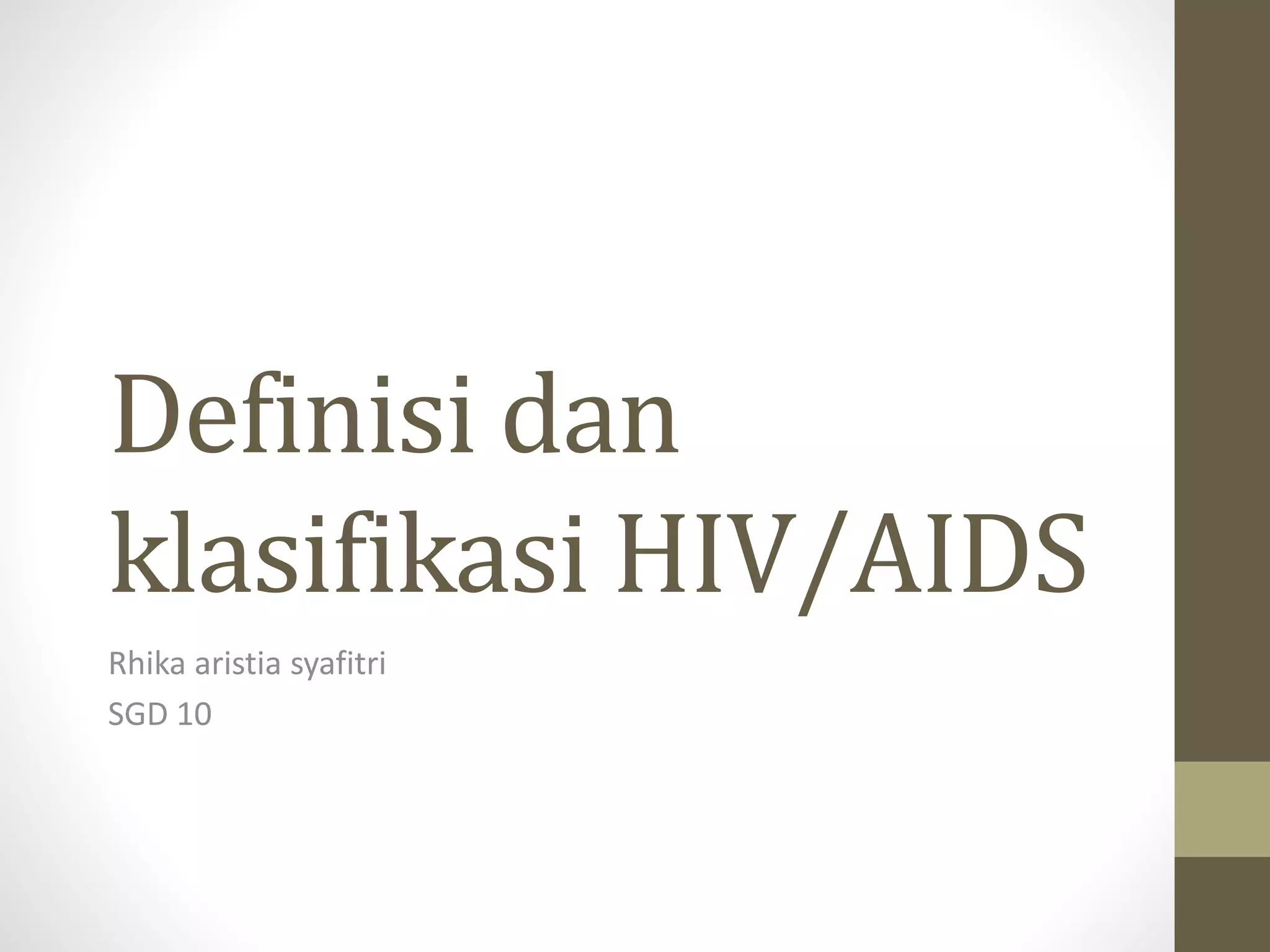 HIV/AIDS | PPT