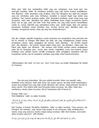 Definisi ijma | DOCX