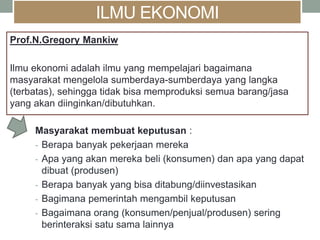 Definisi ilmu ekonomi | PPT