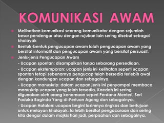 Definisi & konsep komunikasi | PPTX