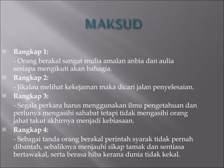 Definisi orang berakal | PPT