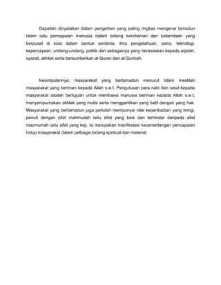 Definisi tamadun islam | DOCX