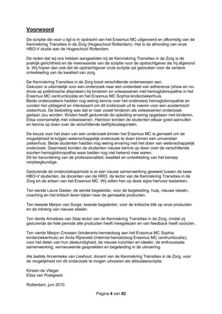 Scriptie HBO-V | PDF