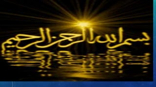 old file system/traditional file sysytem | PPT