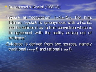 Definition of aqidah | PPT