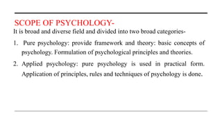 Definition and scope of psychology | PPTX