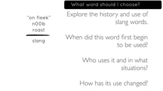 Definition essays | PPT