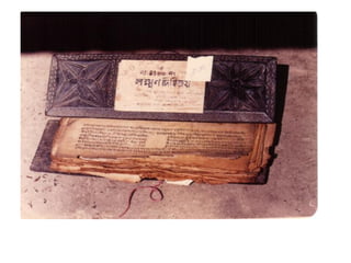 Definition, factors and actions of preservation of Manuscripts | PDF
