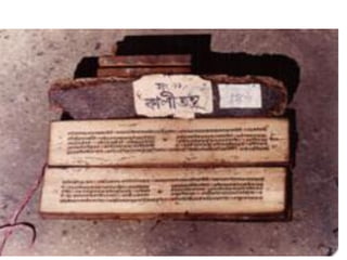 Definition, factors and actions of preservation of Manuscripts | PDF