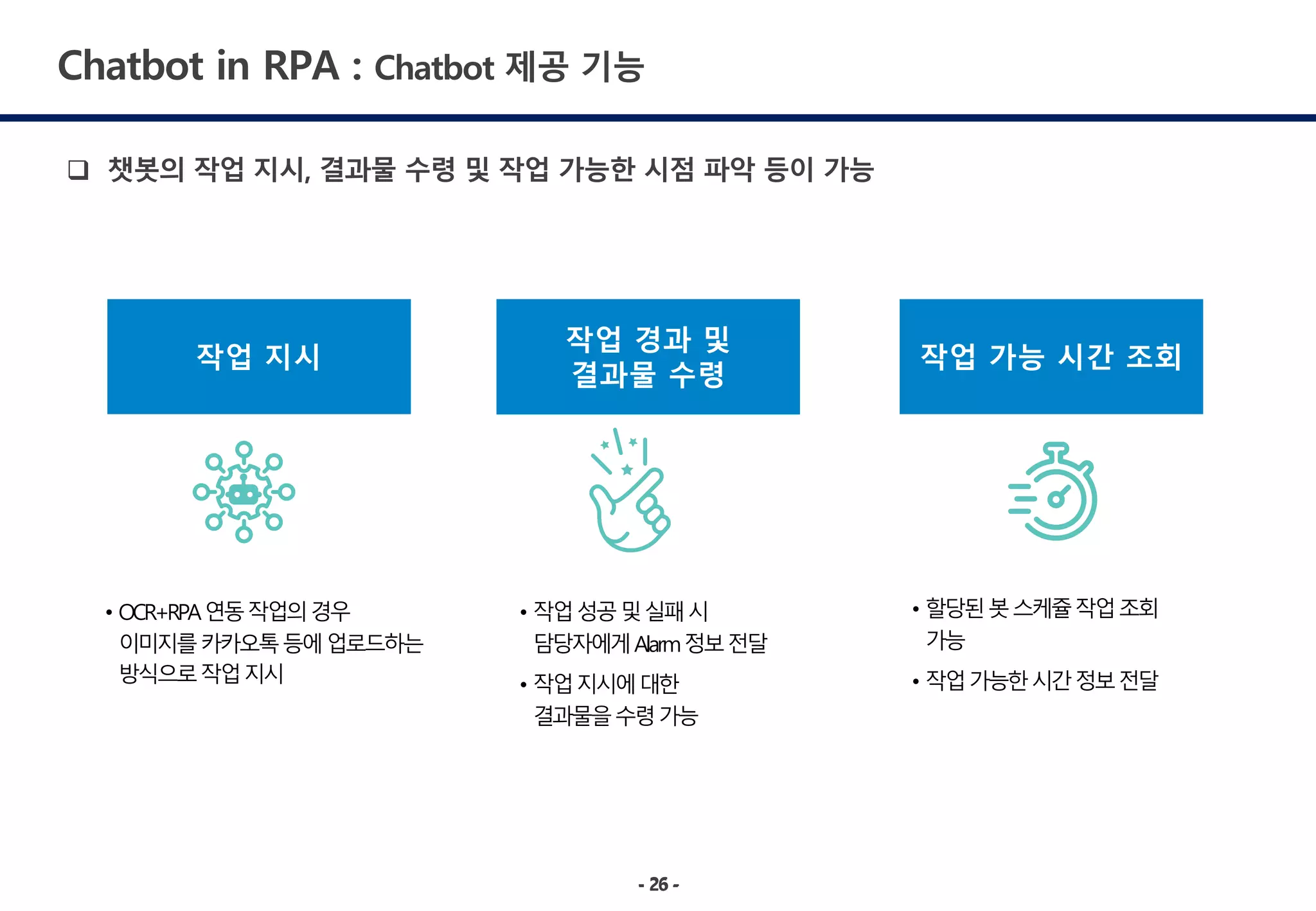 Definition of ipa | PPT