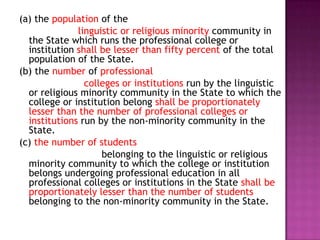 Definition of minority_and_minority_institution | PPTX