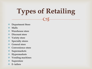 Retailing | PPTX