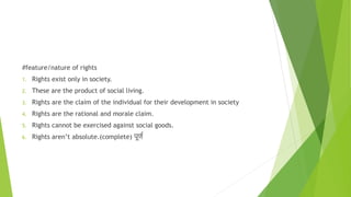 definition of right.pptx with detail description | PPTX