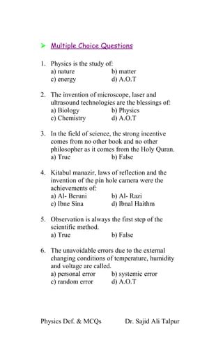 Definitions and mcqs of matric (10th class) physics | DOC