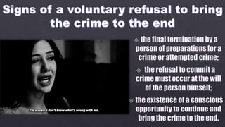 Definition, signs and types of crime | PPT