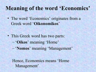 Definitions of Economics | PPT
