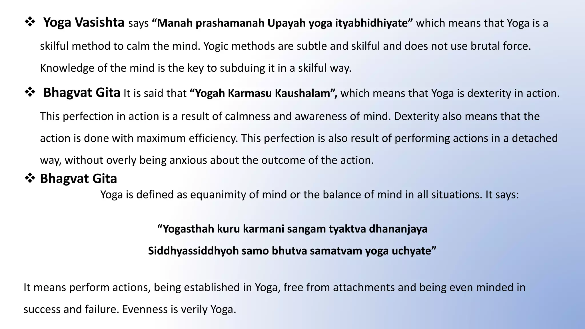 DEFINITION AND MEANING OF YOGA | PPTX