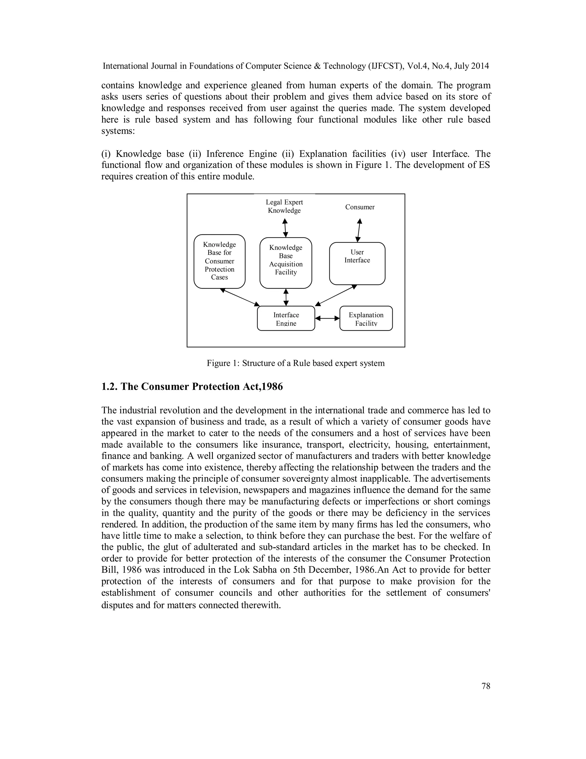 Defragmentation of indian legal cases with | PDF | Databases | Computer Software and Applications