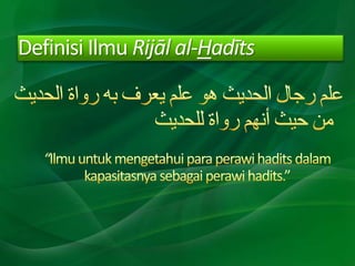 Slide Ilmu Riaj al hadits | PPTX
